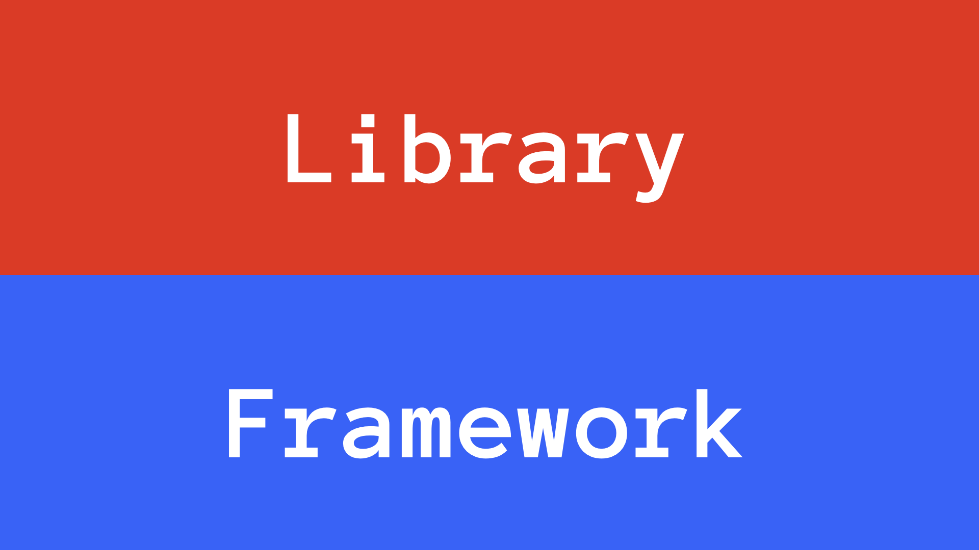 FramworkとLibraryの違い