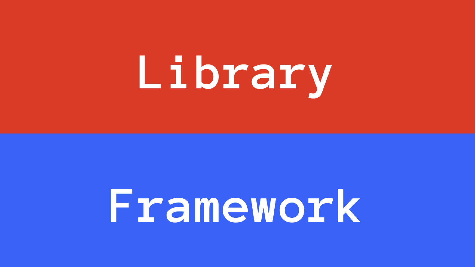 FramworkとLibraryの違い